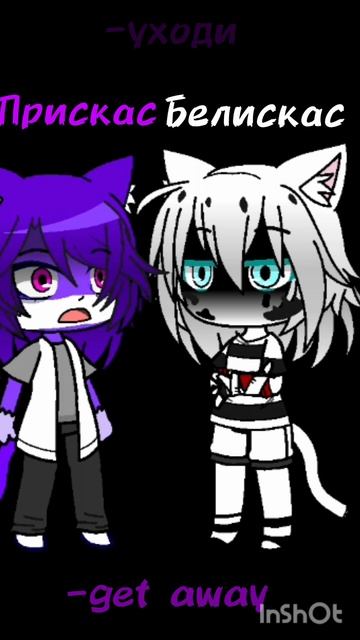 драсте, новый день-новое видео