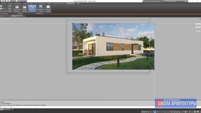 Как Выключить Контур Картинки в AutoCAD. Скрыть рамку изображения в Автокаде.