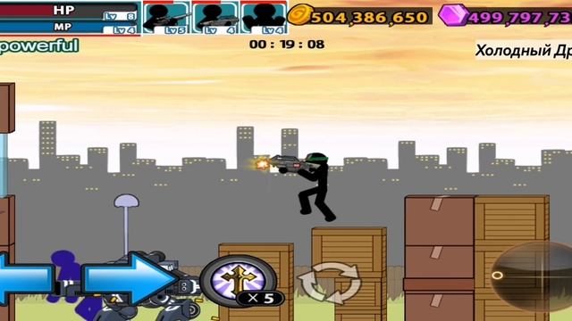 Anger of stick 5, Прохождение часть 2