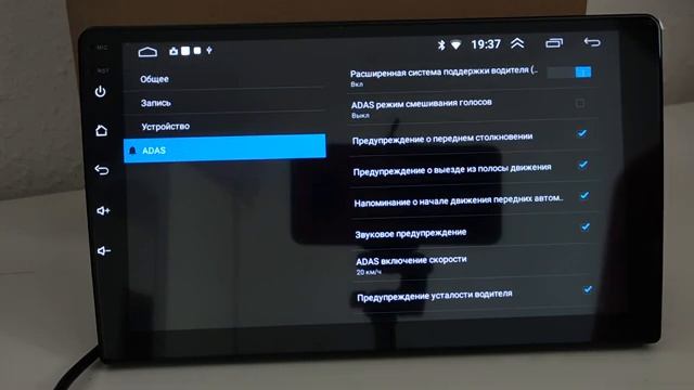 Мы были лжецами - 1 Сезон 1 серия __ сериал онлайн