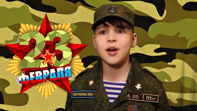 3. Кусачев Тихон - "Юность в сапогах"