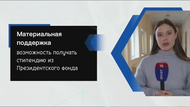 Татьяна Горовенко МПР-22