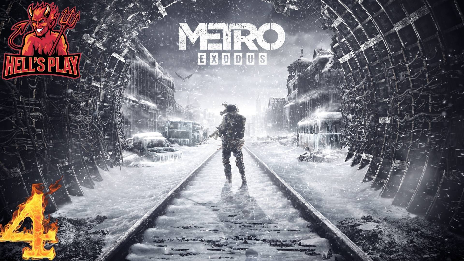 [Спонсорский] #4 Metro Exodus: Enhanced Edition