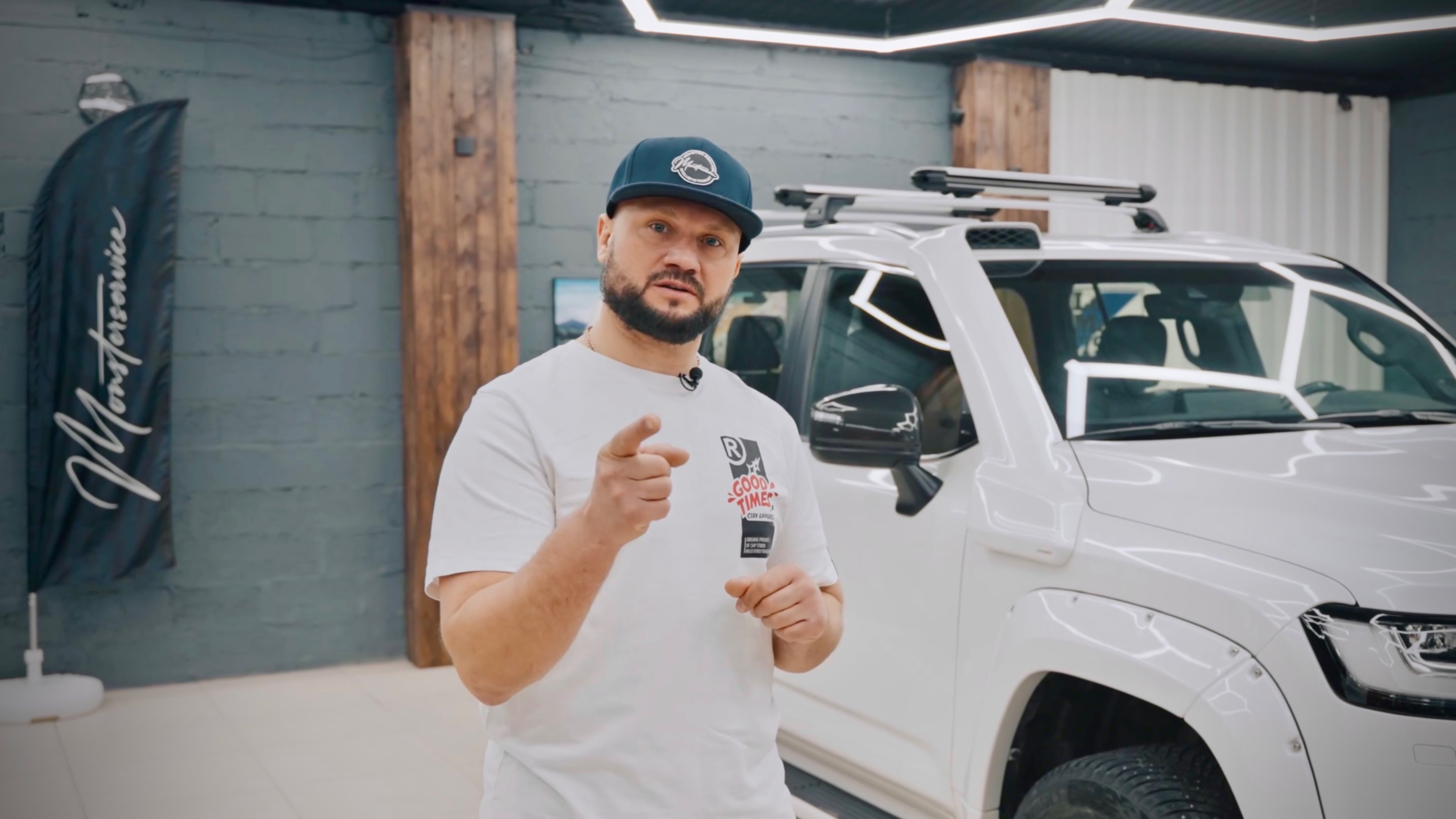 Пару слов о нашей компании.