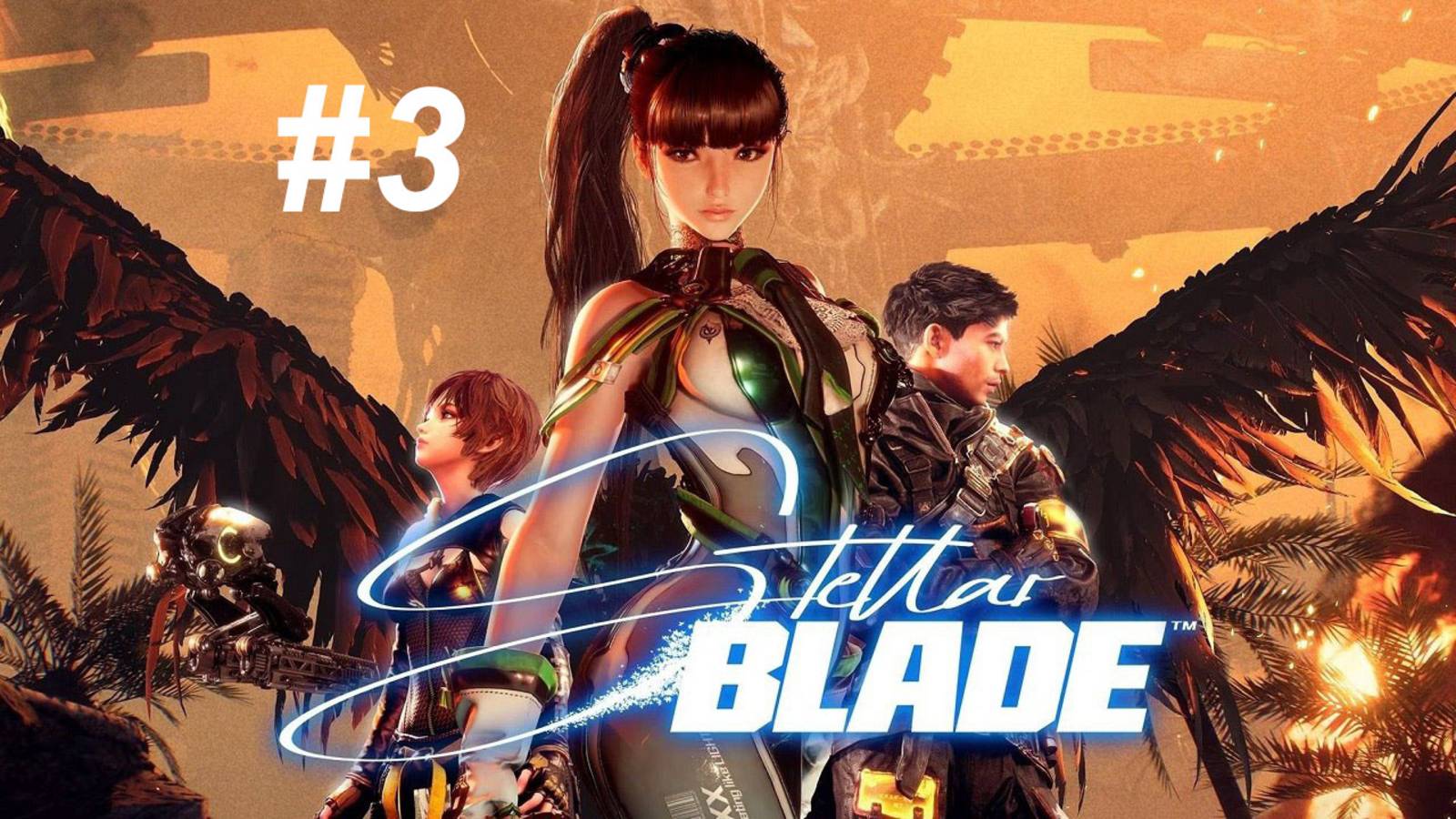 Stellar Blade • Часть 3 • Прохождение без комментариев