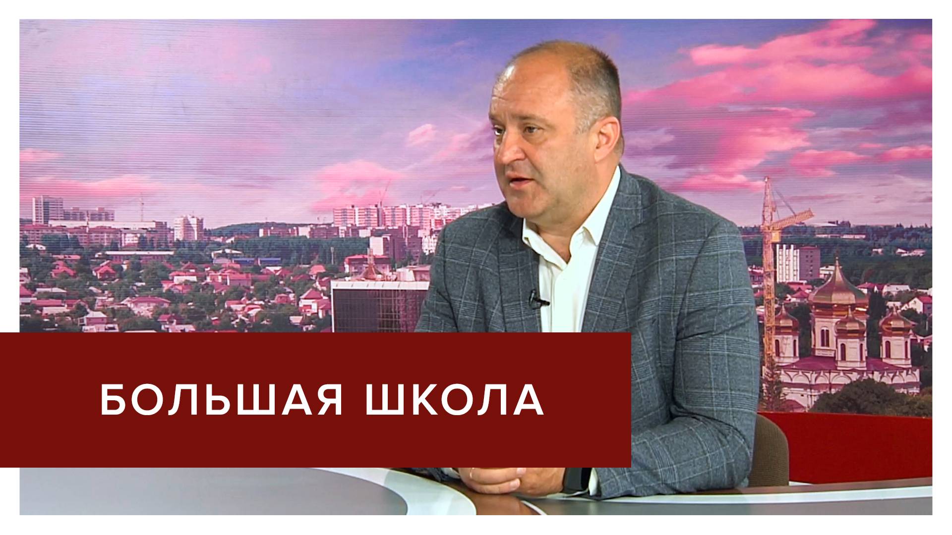 Как мотивировать и качественно обучать сразу 2800 детей?