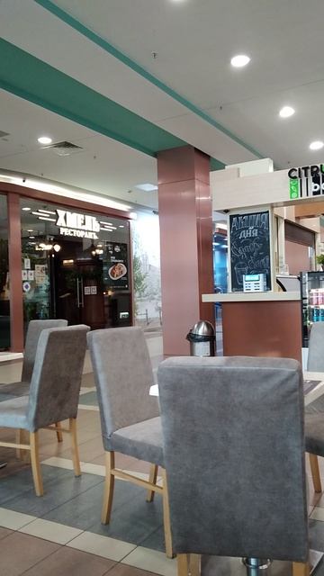 加里寧格勒廣場購物中心美食廣場