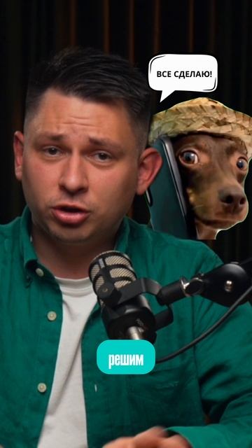 Хороший агент по получению независимых гарантий против посредственности: как отличить?