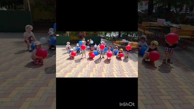 День России