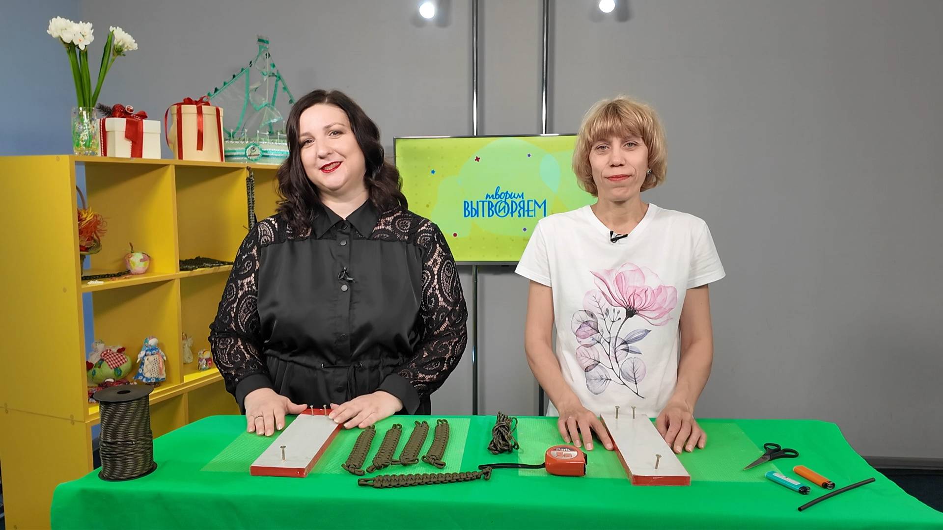 Творим и вытворяем | Браслет жизни