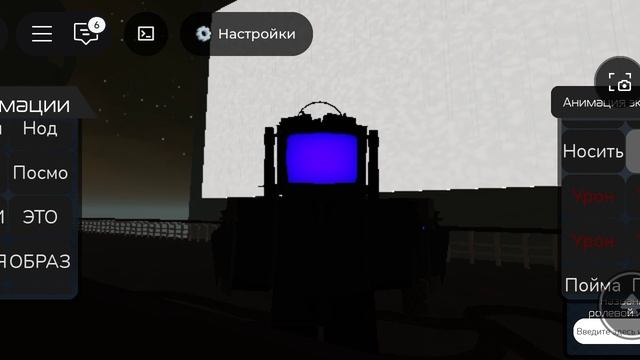 главный тв 18 серия скибиди (1 части)