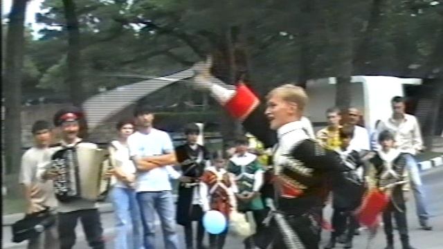 Карнавал. Ансамбль Колос. Геленджик. 2005 г.