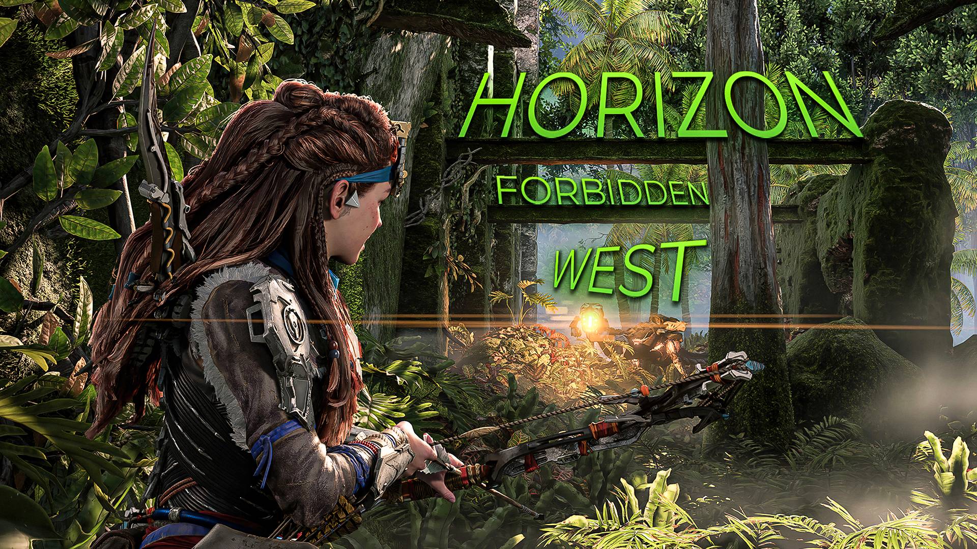 Horizon Forbidden West. ДОТЯНУТЬСЯ ДО ЗВЁЗД. ЧАСТЬ 1