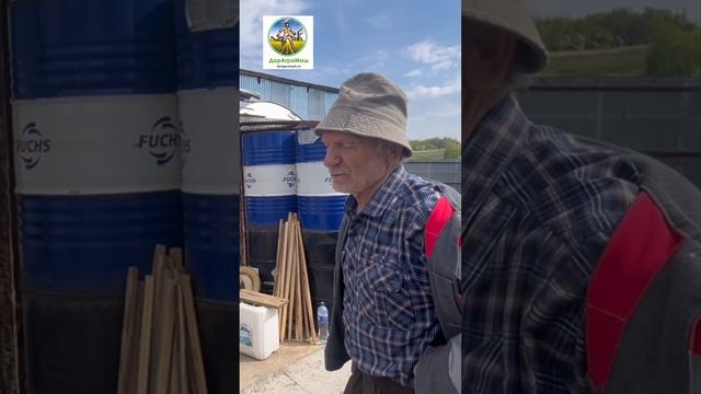 Автоматический растворный узел "УРАМ 40" - ДорАгроМаш