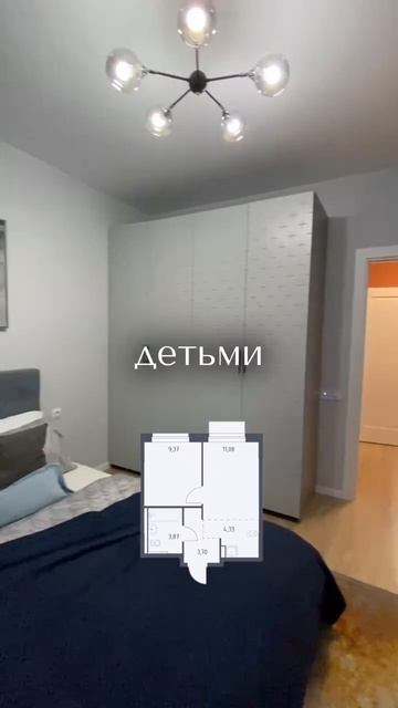 Квартира в рассрочку в Москве за 36 тыс.₽ в месяц