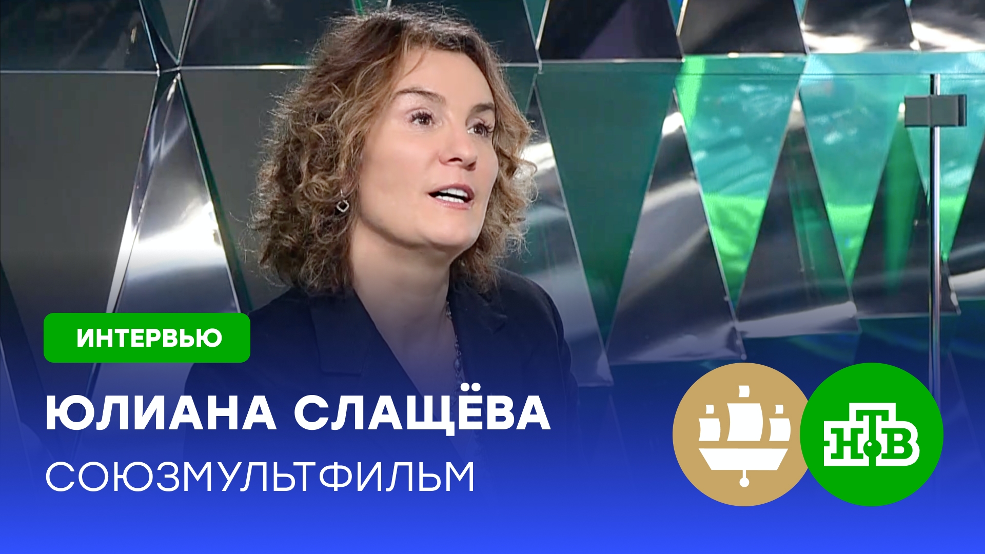 Глава «Союзмульфильма»: Путин и Матроскин — «мягкая сила, которая победит всех» | ПМЭФ-2025