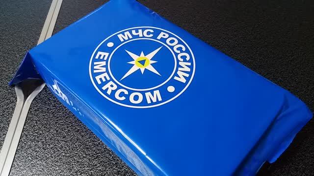 Открываем ИПС МЧС России. We open the IPS of the Ministry of Emergency Situations of Russia.