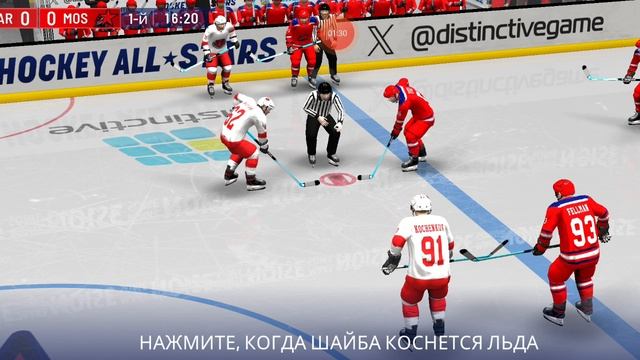 После 1-го периода ни одного гола