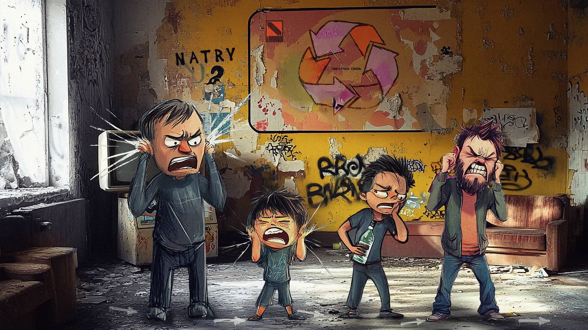 NATRY - Обратная связь