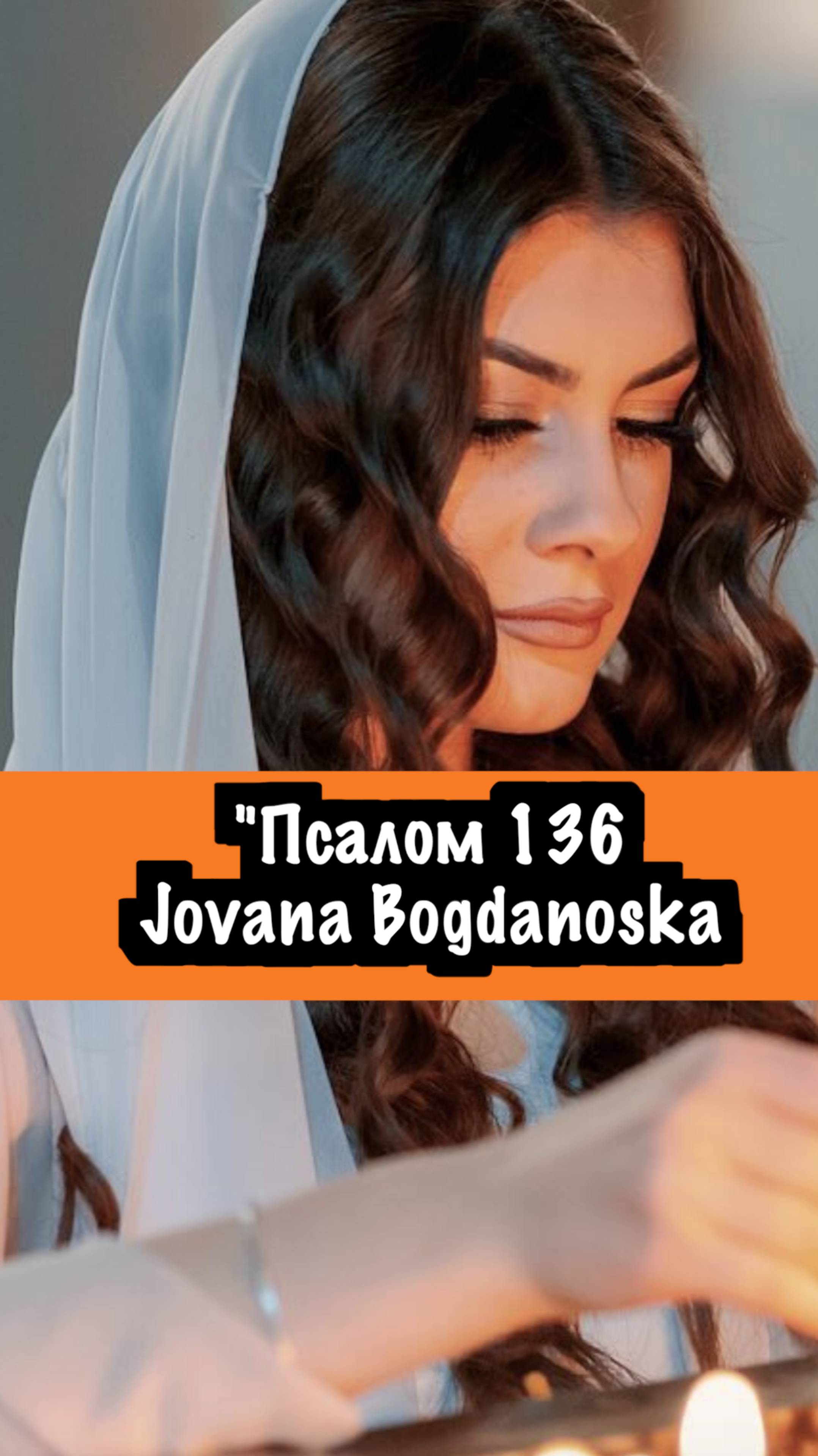 ЛУЧШАЯ Православная музыка МАКЕДОНИИ