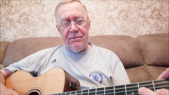 Воспоминания о пехоте (Ю. Визбор) - Анатолий Попов. Песни под гитару