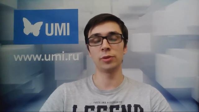 Отзыв о внедрении amoCRM компанией «МУЛЬТИ САЙТ» от UMI CMS