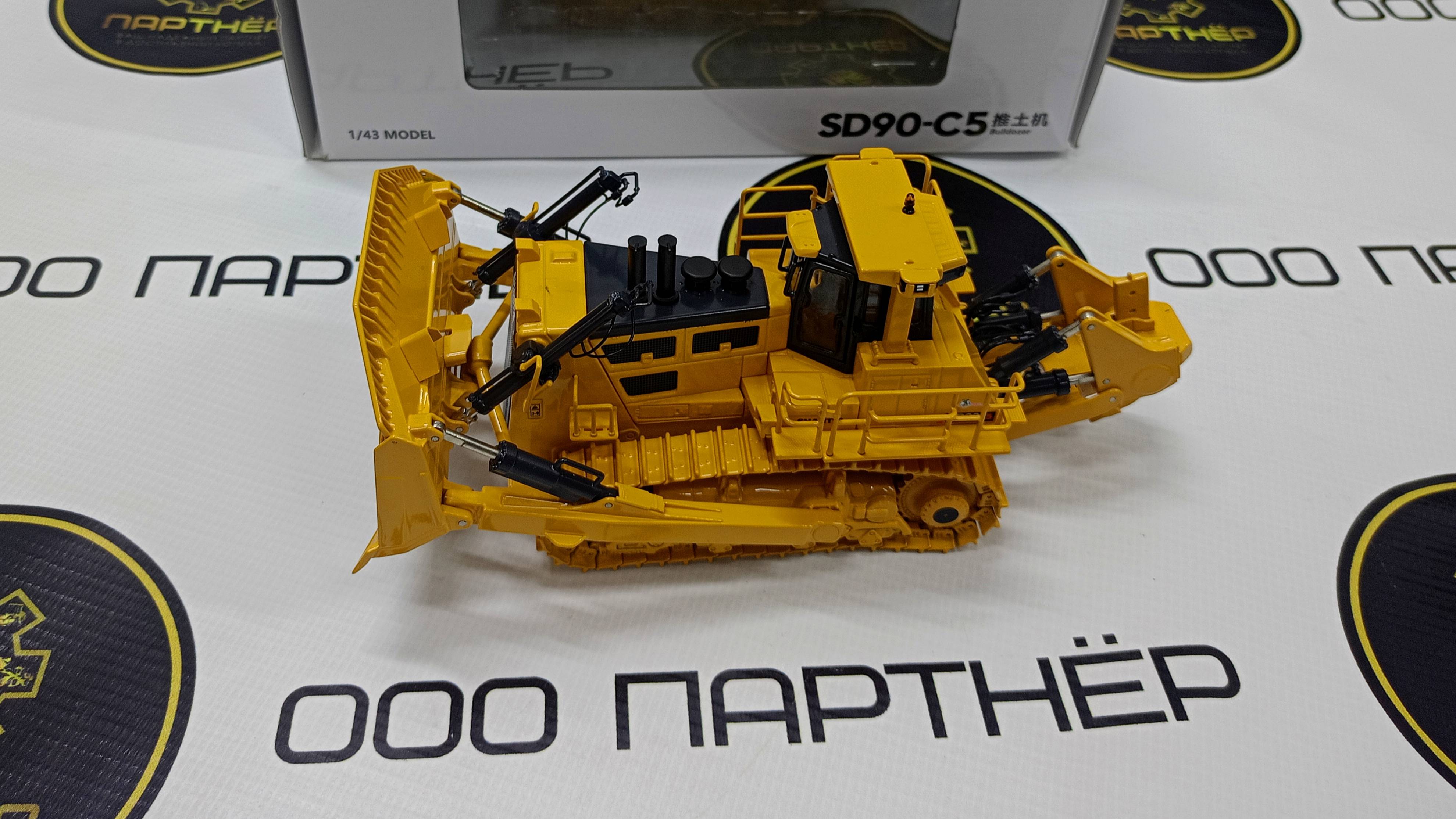 1;43 Масштабная коллекционная модель бульдозер Shantui SD90C5 (15т.р.)