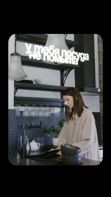 Подкаст "Условный рефлекс" - Я БОЯЛАСЬ ПРИЗНАТЬСЯ ДАЖЕ СЕБЕ