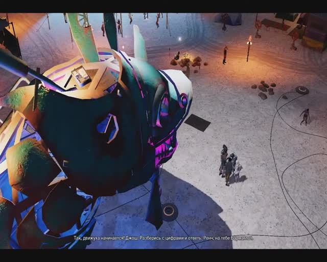 Прохождение Watch Dogs 2  Часть  8 Зазеркалье