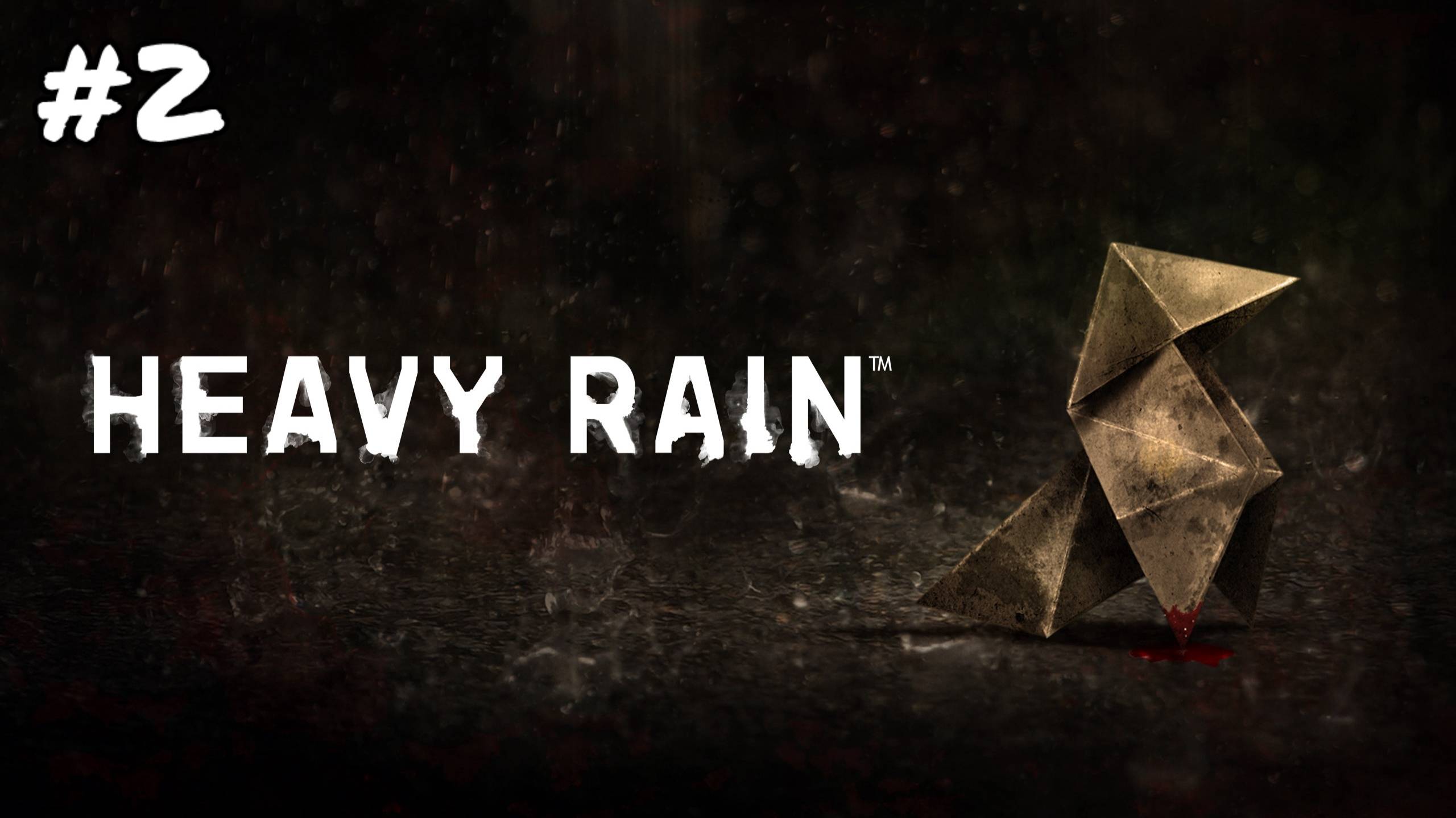 ТРАГЕДИЯ в торговом центре... ► #2 Heavy Rain (ПРОХОЖДЕНИЕ)