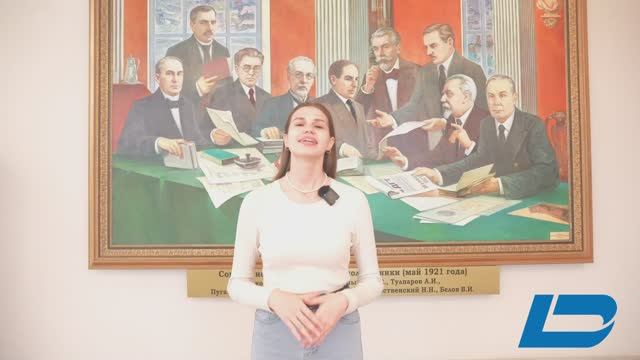 Болоцкая Наталия Сергеевна (гр.Мс-21) ФННЗ