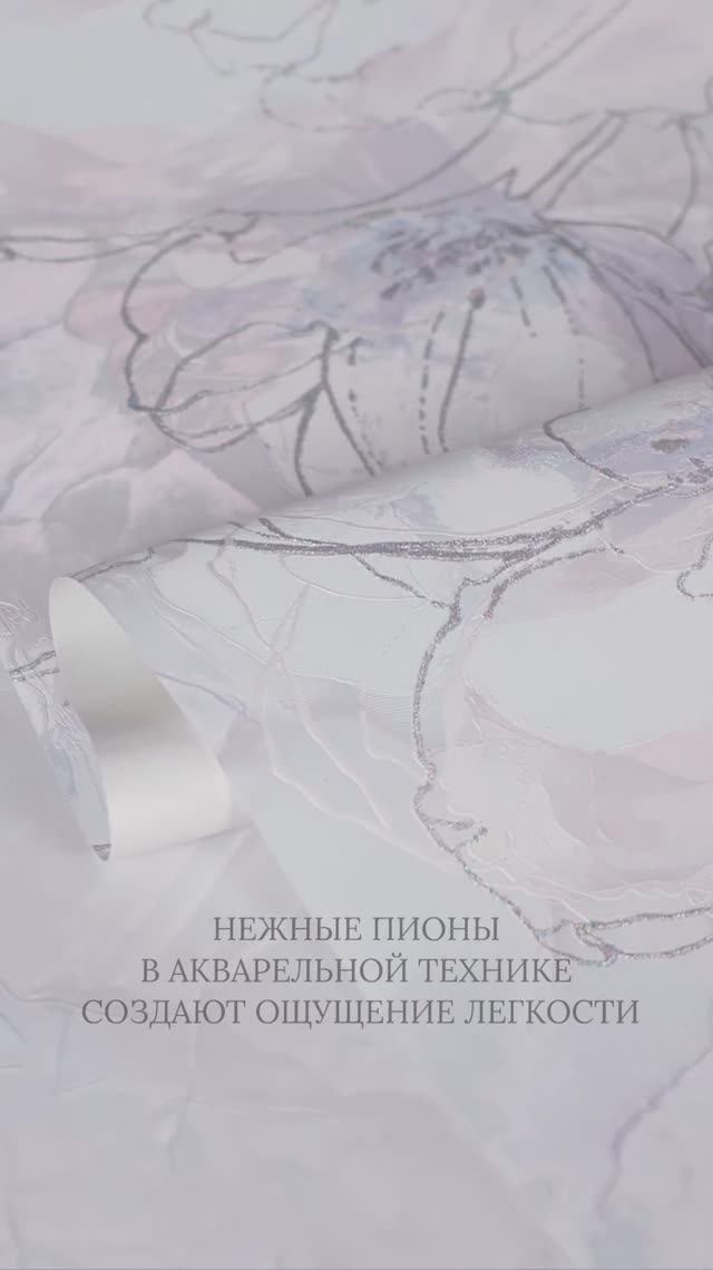 Коллекция обоев JENNY от Victoria Stenova