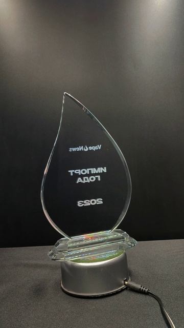 Награда из стекла