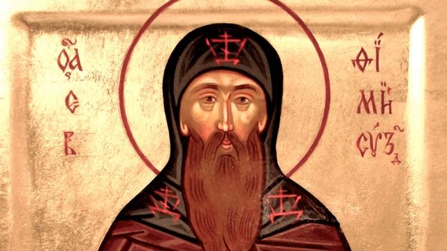 Преподобный Евфи́мий Суздальский | Житие