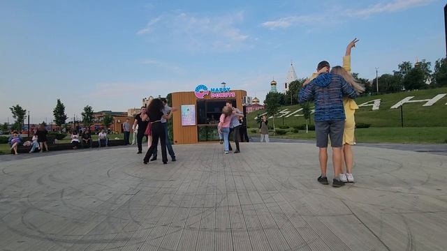 Танец Бачата [ Dance Bachata ] #8686