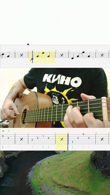 Этюд До Мажор / Геннадий Фетисов / Ноты Табулатура для гитары / Первый класс