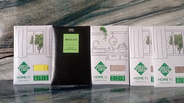 🍏Выгодный заказ в компании Гринвей🍏Салфетки или файберы_🍏Мыло Гринвей 🍏