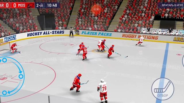 Армейцы нам забили 1 гол