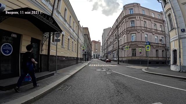 460 Бродников пер. МОСКВА 500