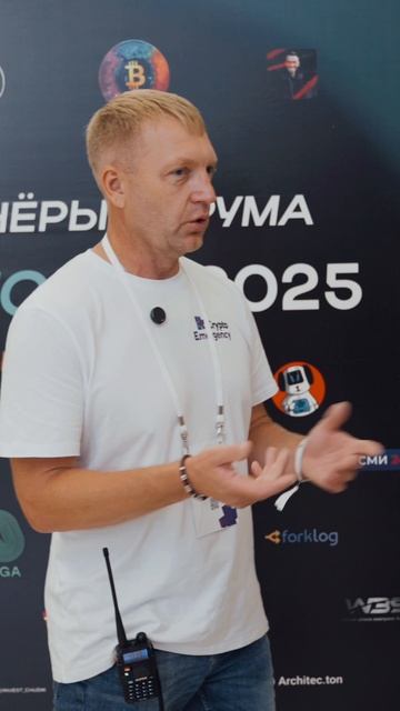 ⚒️ Будет ли жить майнинг в 2025 году?