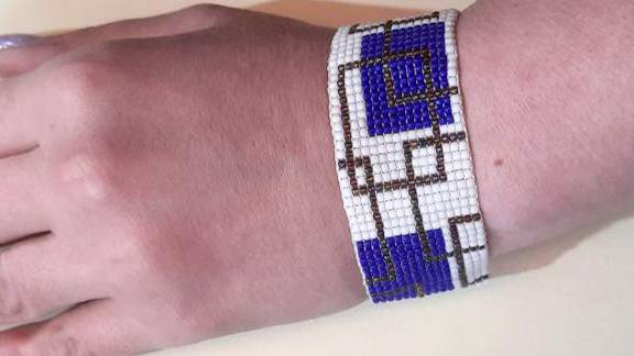 Браслет Синие ромбы