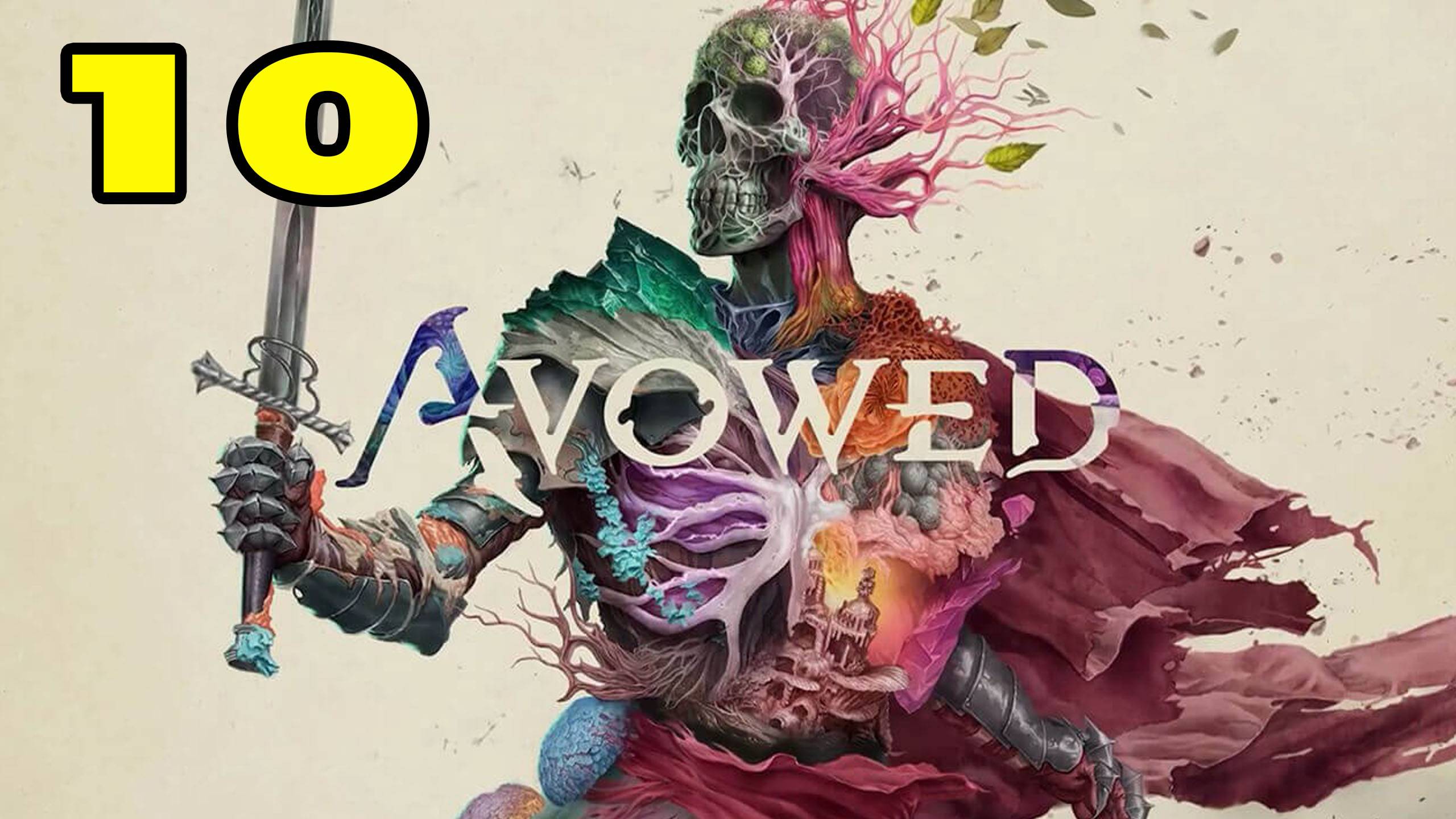 Avowed #10  УБРАЛ ИНКВИЗИТОРА С ДОРОГИ