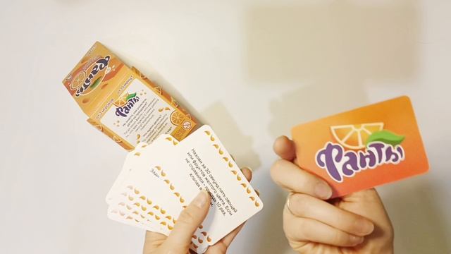 Настольная игра Лас Играс "Фанты для детского праздника", компания Sima Land