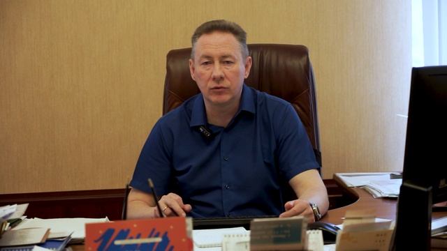 Высший проходной приоритет