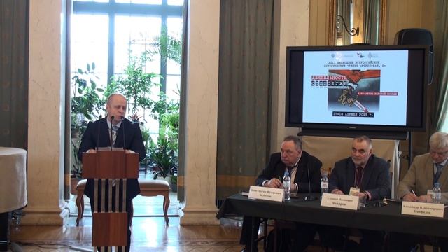 Трансформация подхода к обеспечению безопасности государства в новых геополитических реалиях