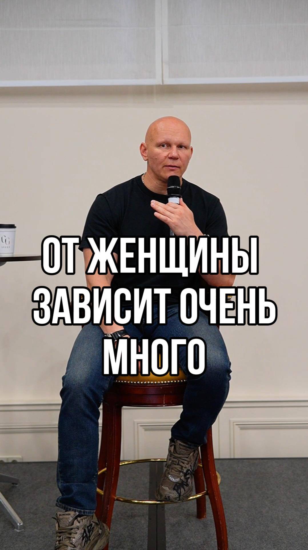 ОТ ЖЕНЩИНЫ ЗАВИСИТ ОЧЕНЬ МНОГО