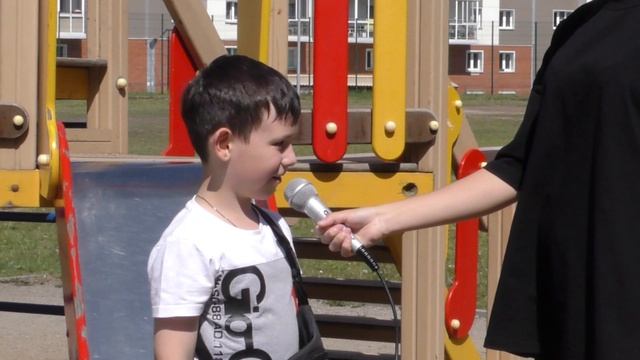 УРА Каникулы