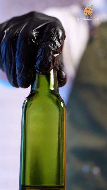 Маринованный сыр LAMI с оливками и прованскими травами