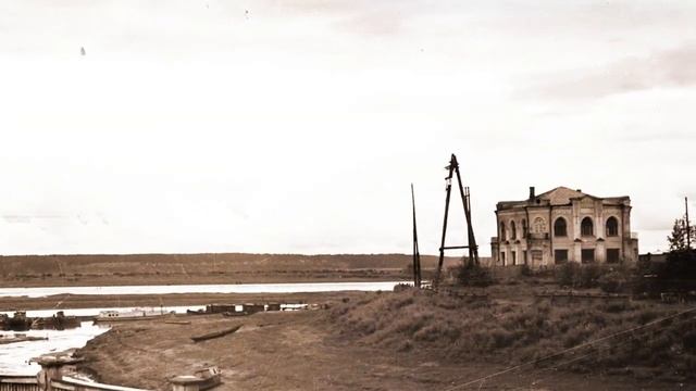 Речка детства