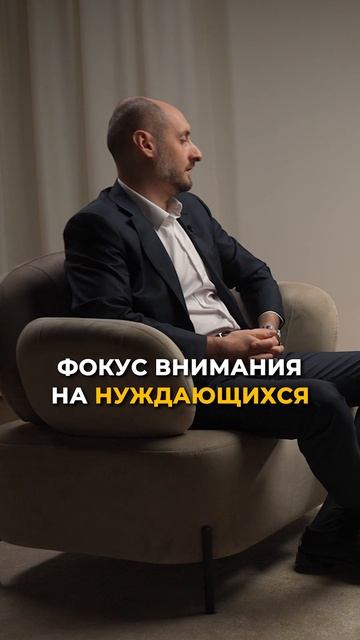 ПРОДкаст. Станислав Богданов, председатель президиума АКОРТ